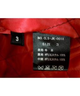 買取・査定情報 JACKROSE×COLLARS×TFOA 鈴木恵三モデル 買取・査定情報 JACKROSE×COLLARS×TFOA 鈴木恵三モデル