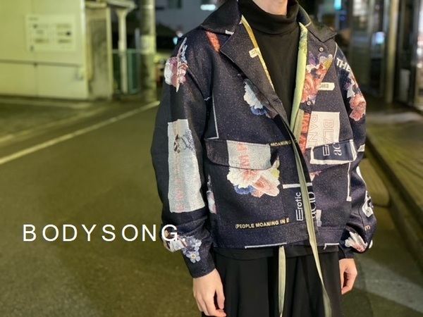 【bodysong./ボディソング】より柄と造りが美しいジャケットが入荷致しました！[2020.11.14発行]｜トレファクスタイル下北沢店 ...